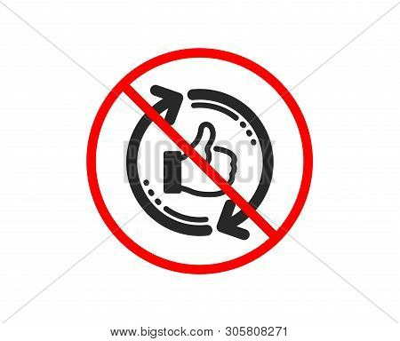 No Stop. Refresh Like Vector & Photo (Free Trial) | Bigstock