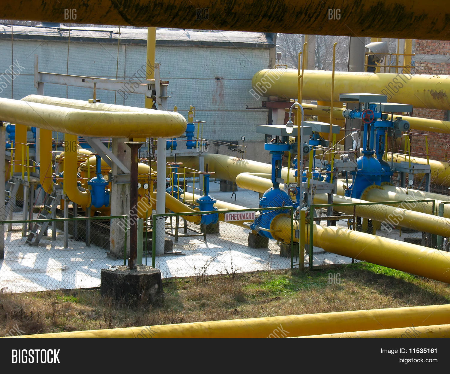 Natural Gas Image & Photo (Free Trial) | Bigstock