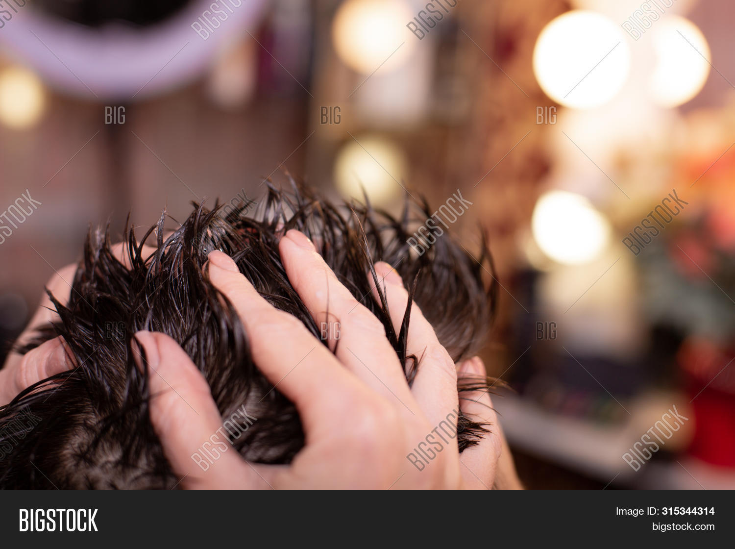 Cropped Photo Portrait Image & Photo (Free Trial) | Bigstock