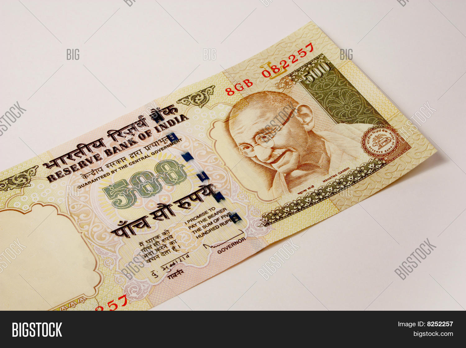 Single 500 Rupee Indian Currency Image & Photo | Bigstock