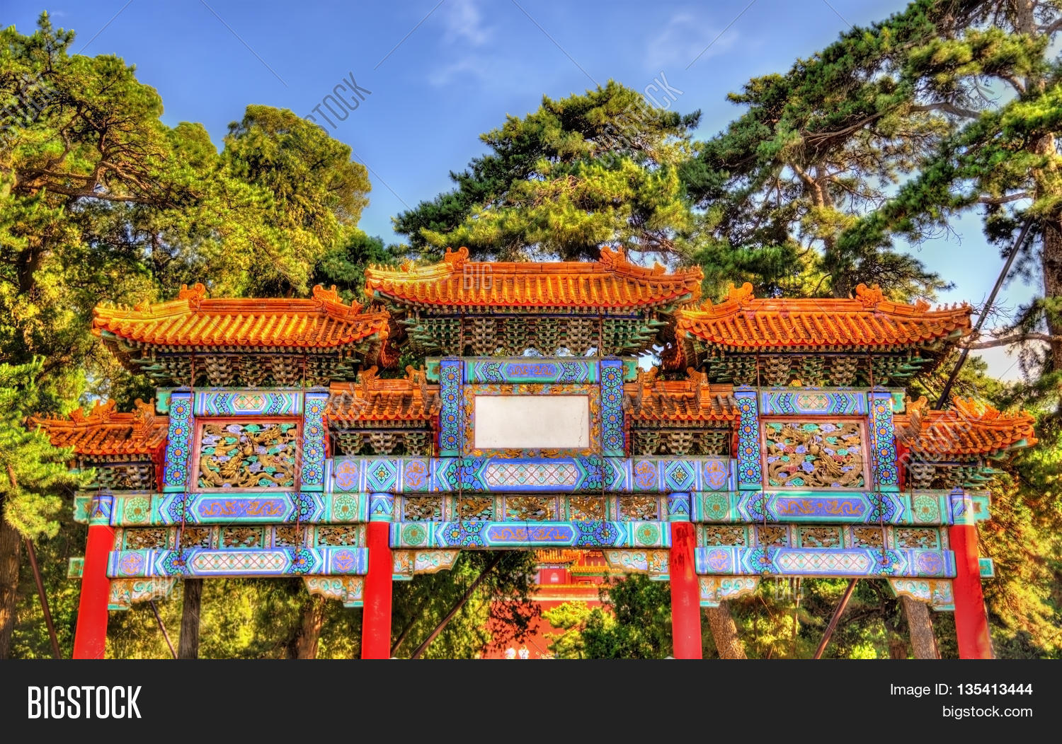 Decorated Paifang Image & Photo (Free Trial) | Bigstock