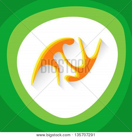 Judo Sport Game Logo Vector & Photo (Free Trial) | Bigstock