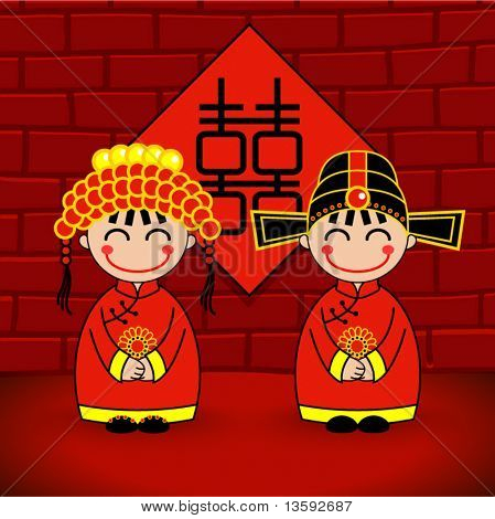 Chinese Couple Vector & Photo (Free Trial) | Bigstock