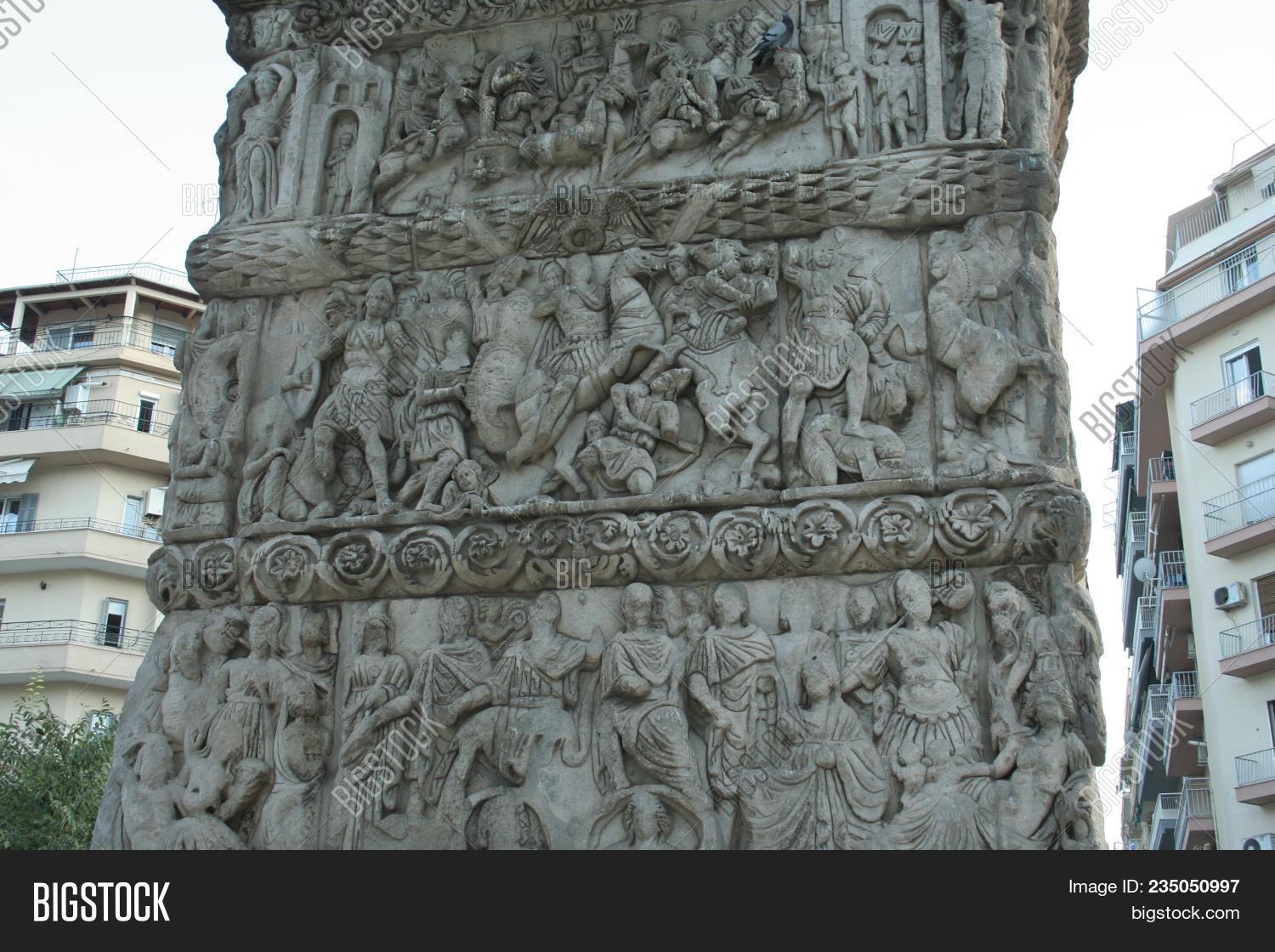 Detail Historic Arch Image & Photo (Free Trial) | Bigstock