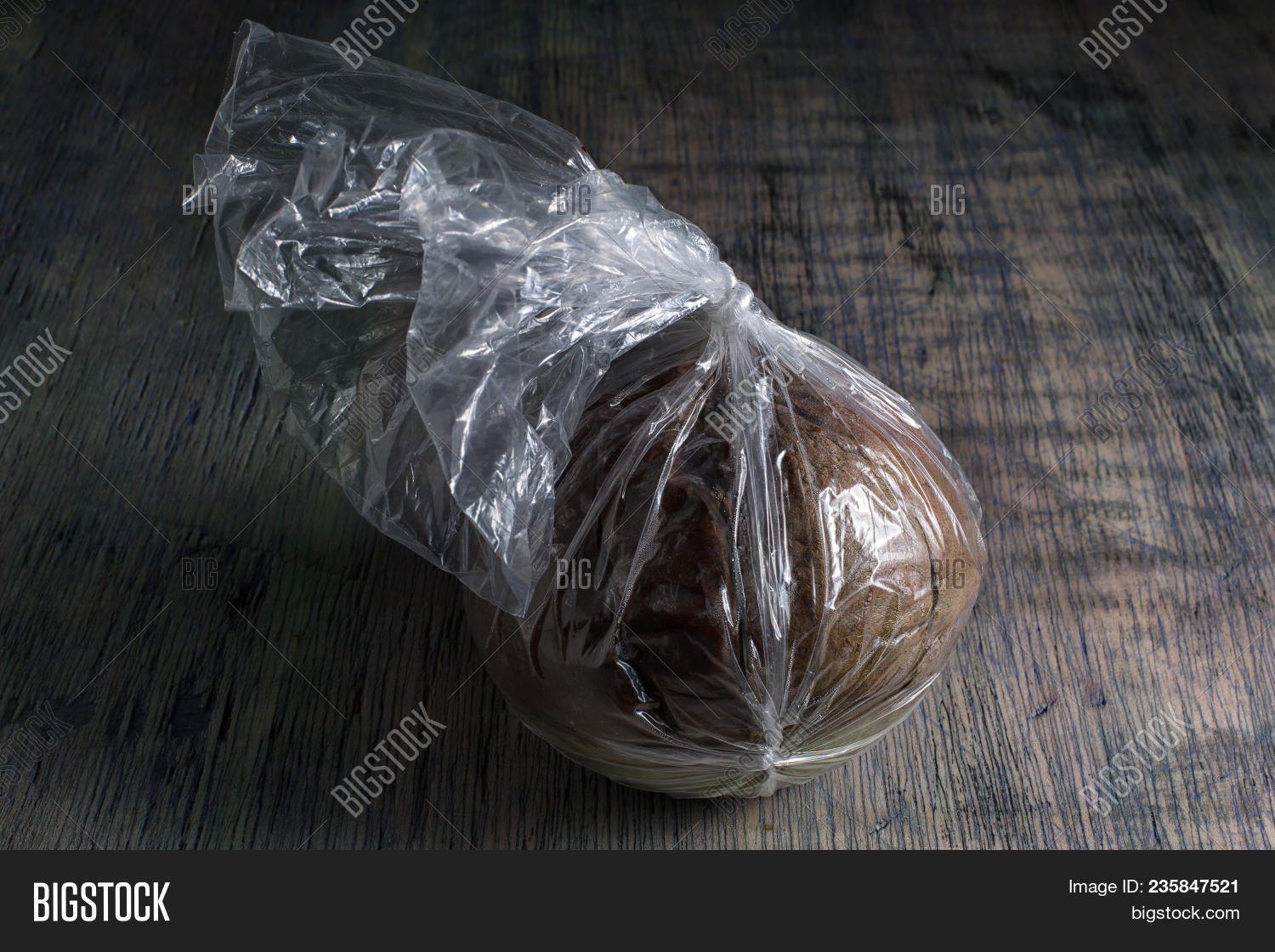 Fully Ripe Borojo Image & Photo (Free Trial) | Bigstock