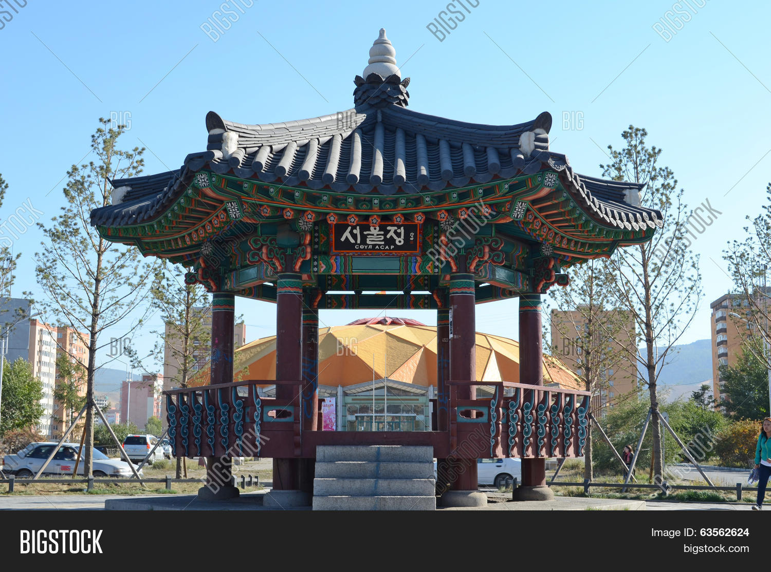 Ulaanbaatar, MN - Sept Image & Photo (Free Trial) | Bigstock