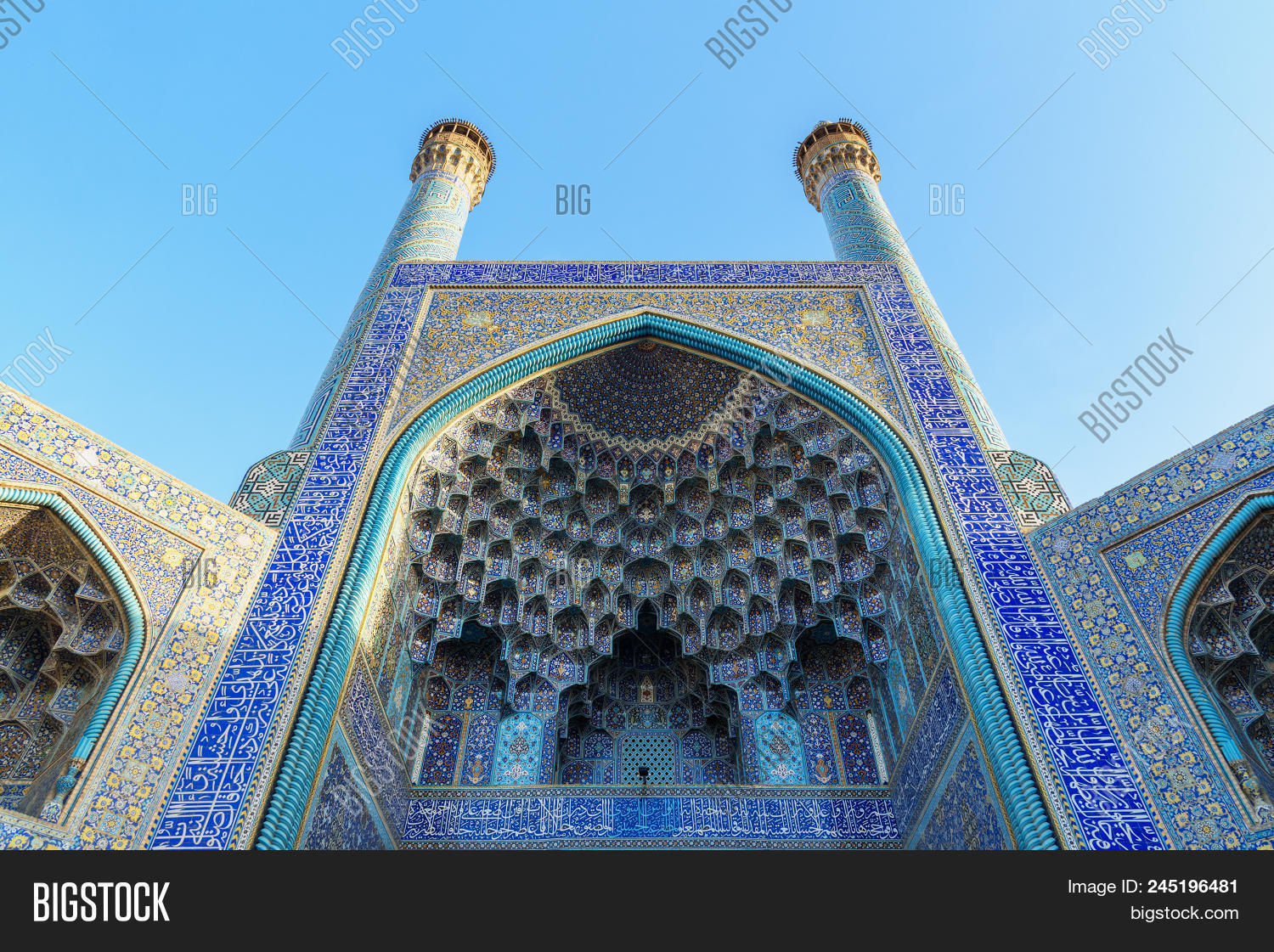 Shah Mosque Imam Image & Photo (Free Trial) | Bigstock