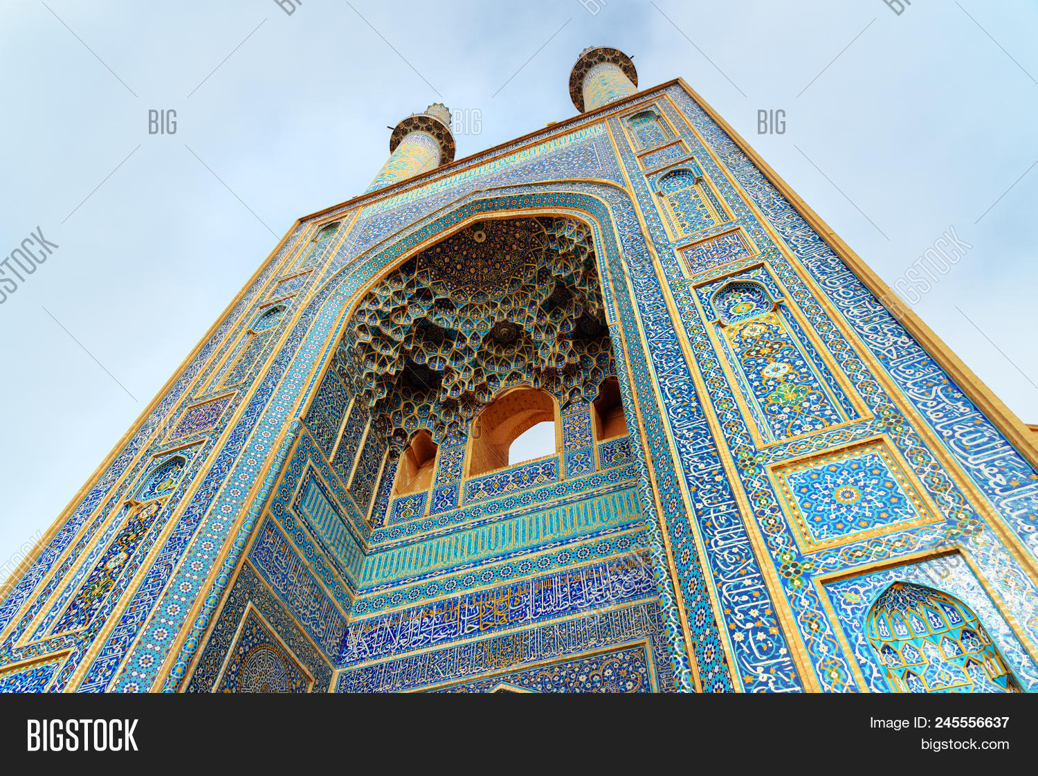 Jameh Mosque Yazd. Image & Photo (Free Trial) | Bigstock