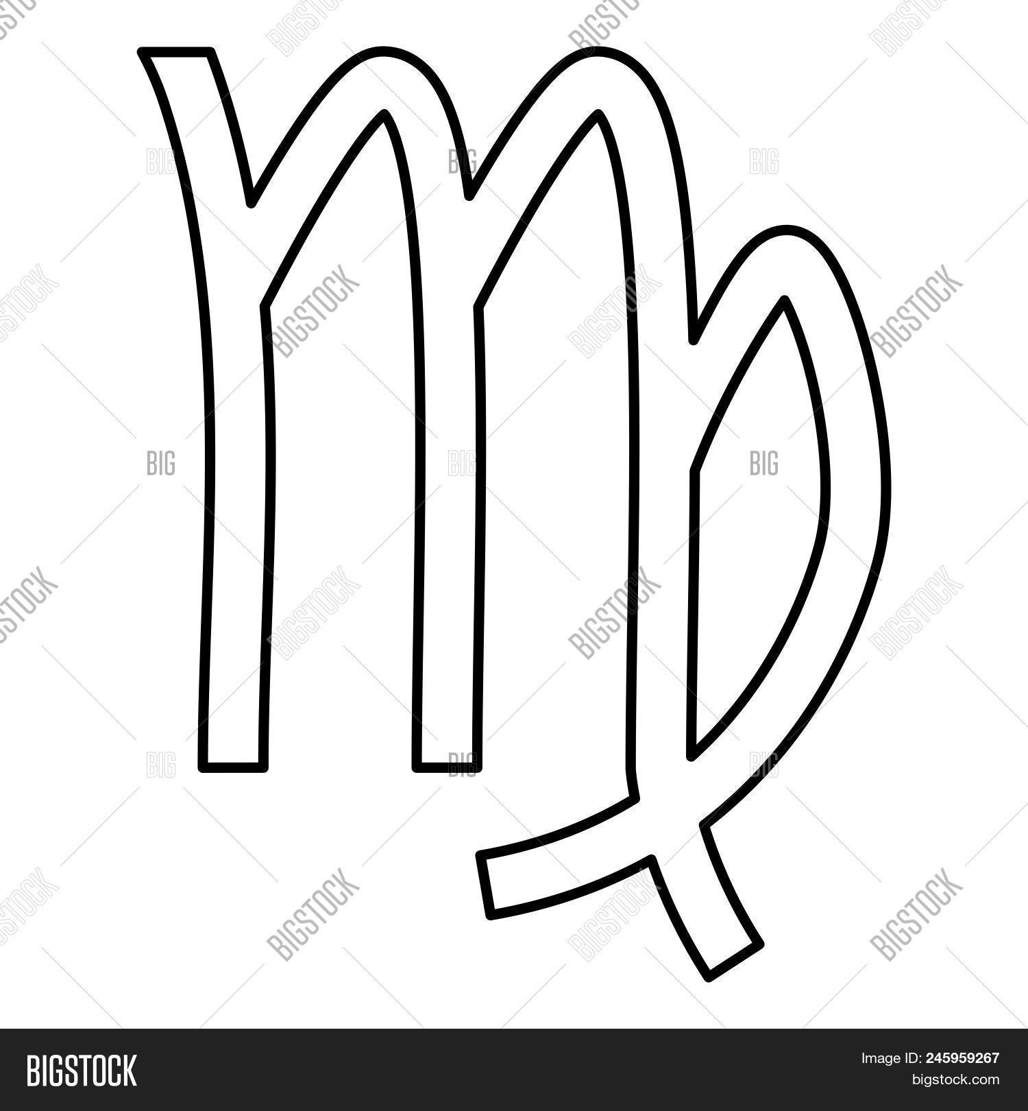 Virgin Symbol Zodiac Vector & Photo (Free Trial) | Bigstock