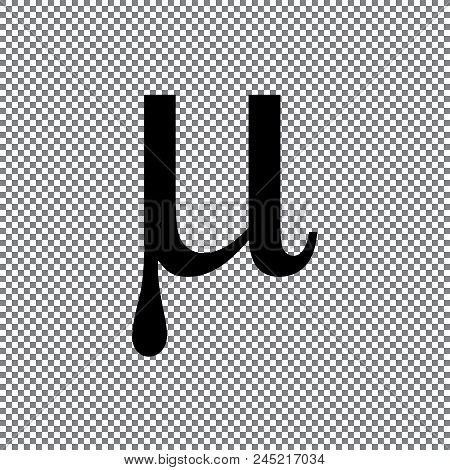 Vector Sign Mu On Vector & Photo (Free Trial) | Bigstock