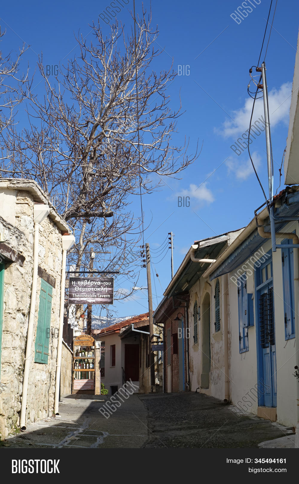 Omodos, Cyprus. Image & Photo (Free Trial) | Bigstock