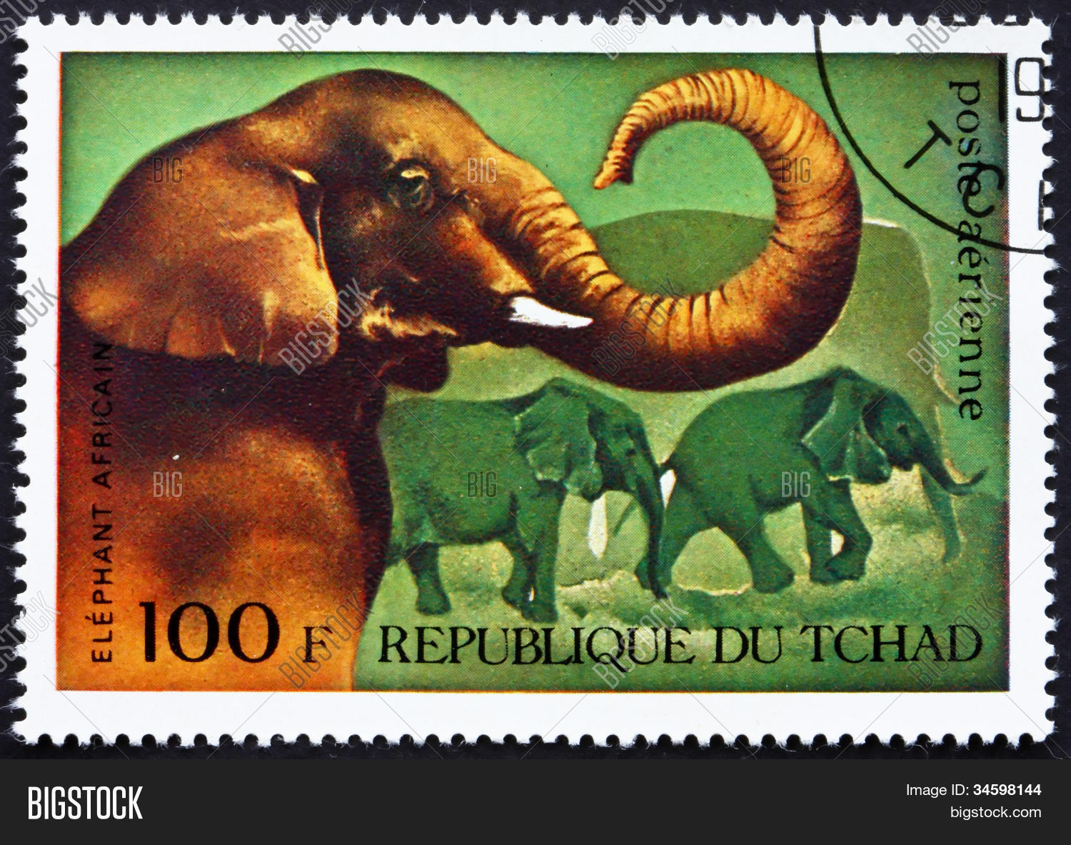 Postage Stamp Chad Image & Photo (Free Trial) | Bigstock