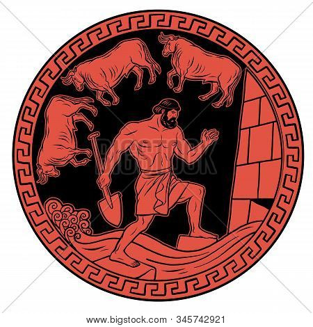 Clean Augean Stables Vector & Photo (Free Trial) | Bigstock