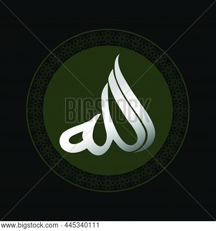 Allah Symbol. Allah Vector & Photo (Free Trial) | Bigstock