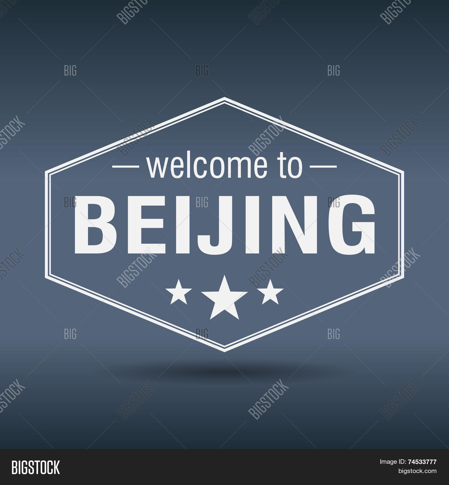 Welcome Beijing Vector & Photo (Free Trial) | Bigstock