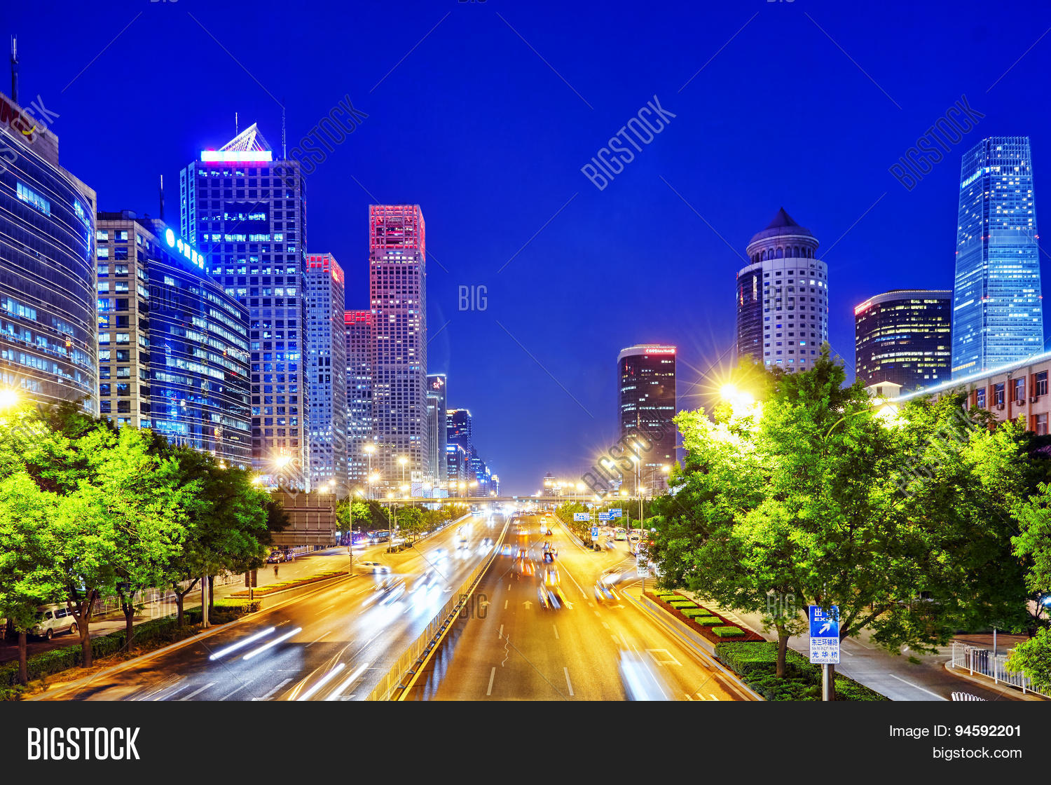 Beijing, China - May Image & Photo (Free Trial) | Bigstock