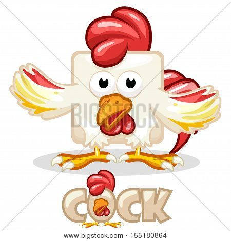 Cute Cartoon Square Vector & Photo (Free Trial) | Bigstock