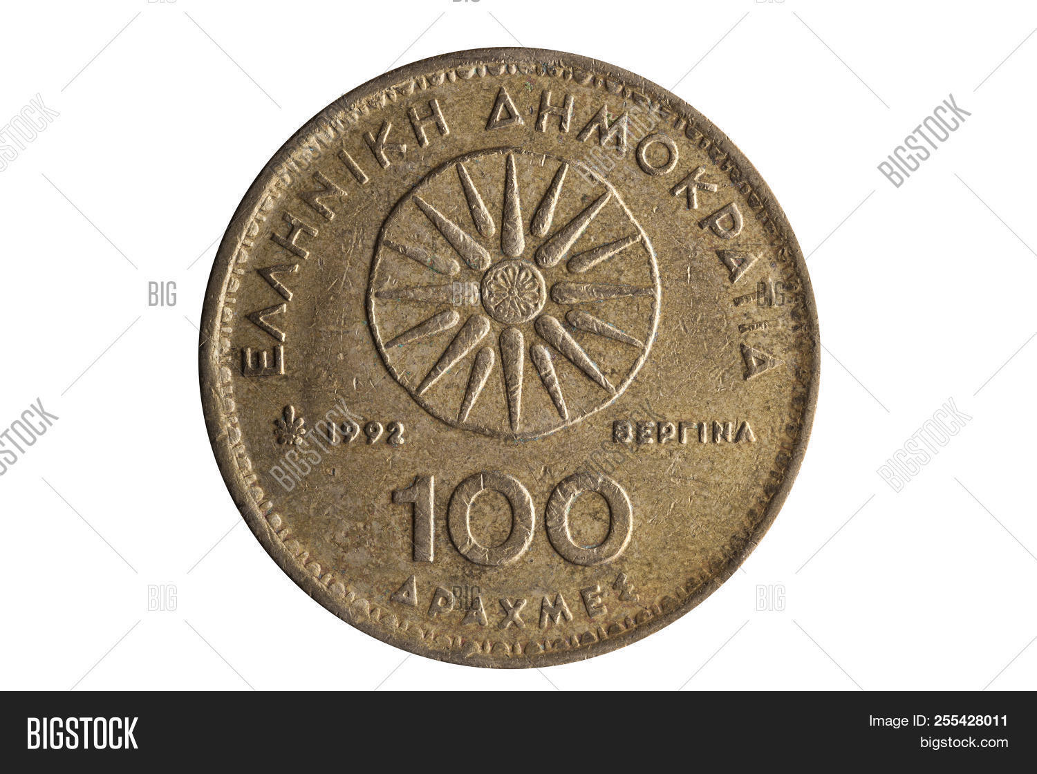 Greek 100 Drachmas Image & Photo (Free Trial) | Bigstock