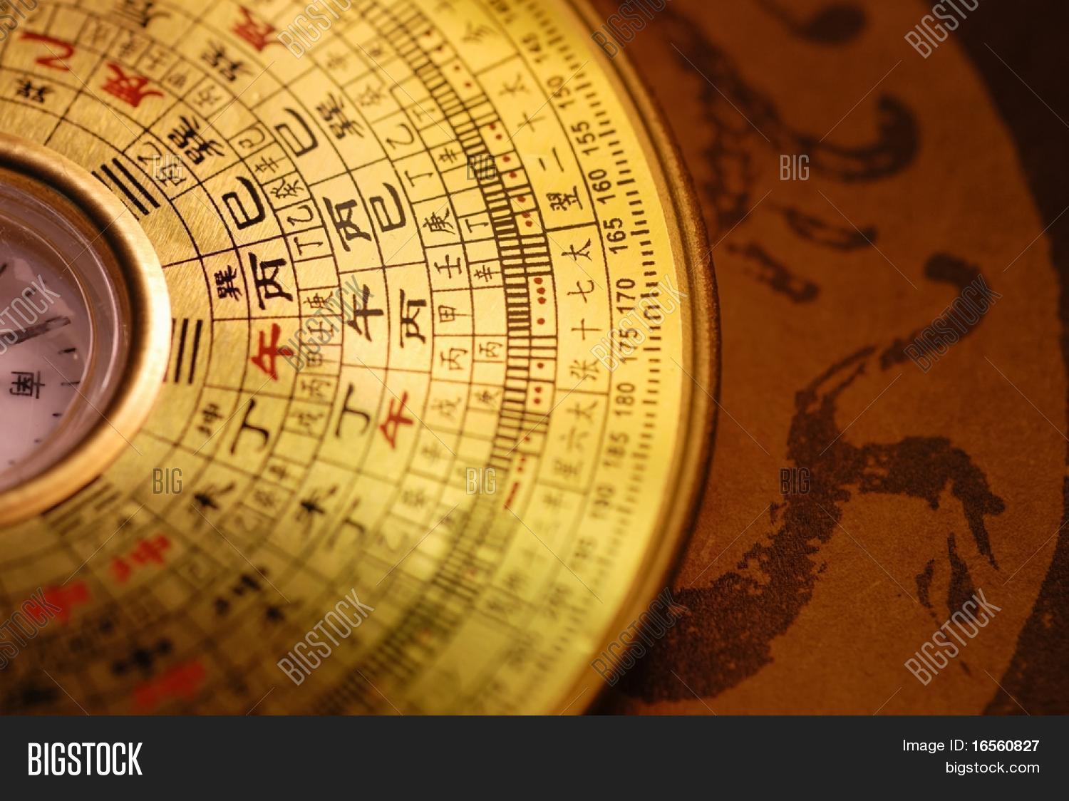 Feng Shui Compass Image & Photo (Free Trial) | Bigstock