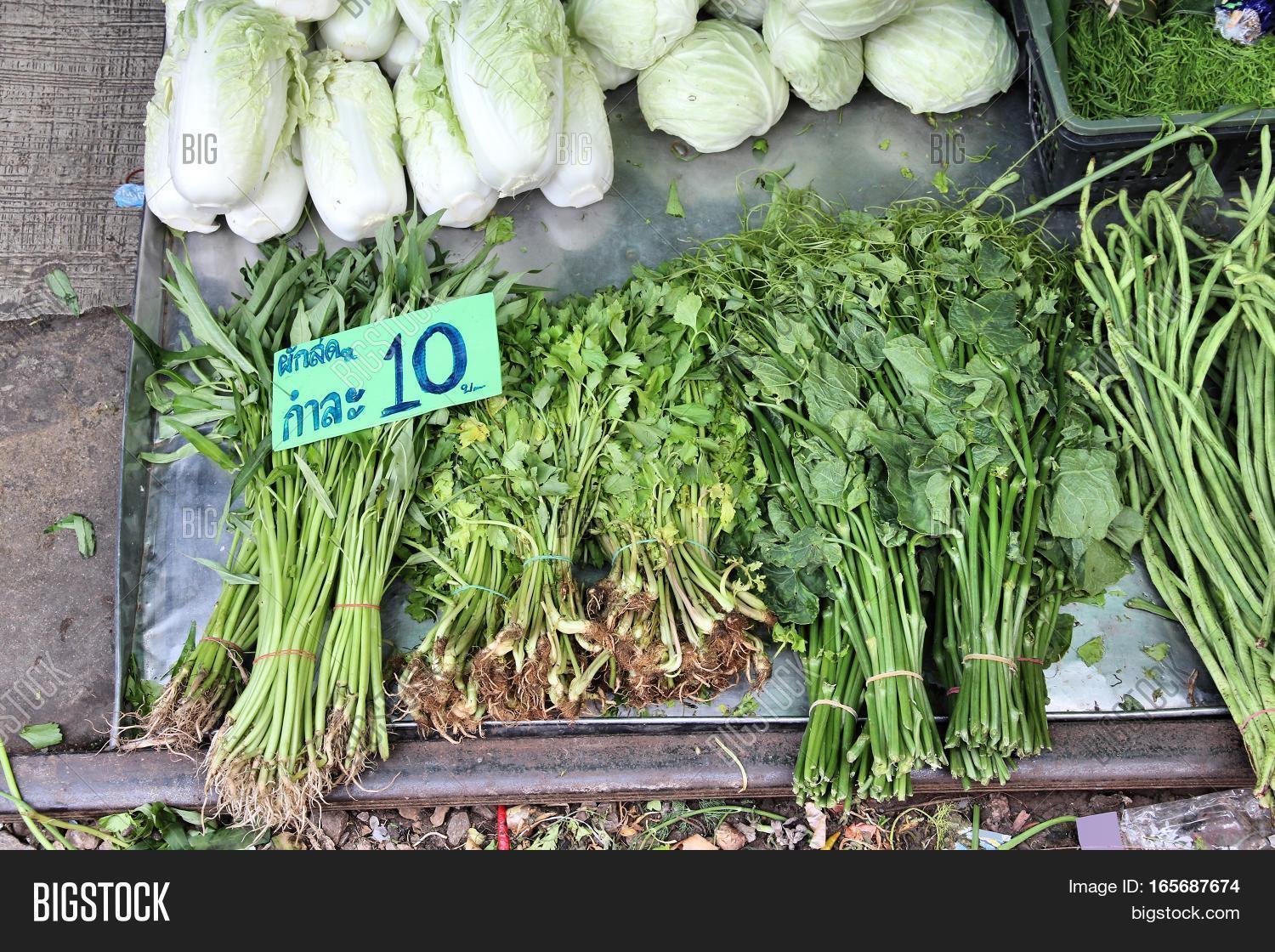 Thailand Vegetables Image & Photo (Free Trial) | Bigstock
