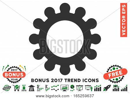 Green Gray Cog Vector & Photo (Free Trial) | Bigstock