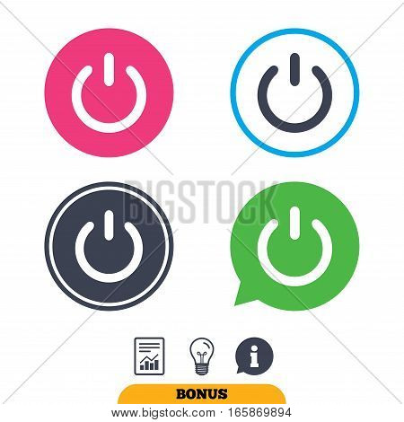 Power Sign Icon. Vektörü (Ücretsiz Deneme) | Bigstock