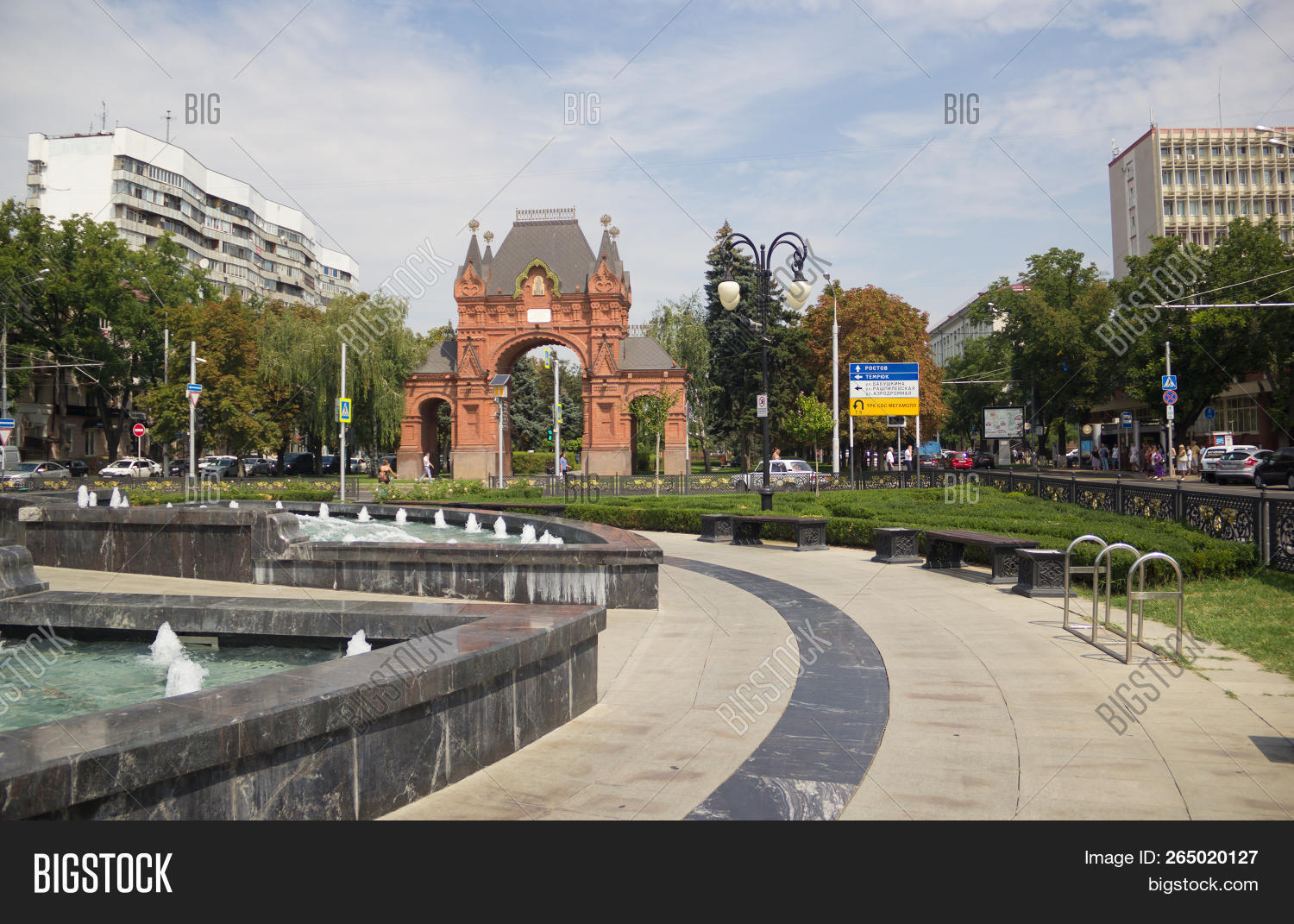Krasnodar, Russia- Image & Photo (Free Trial) | Bigstock