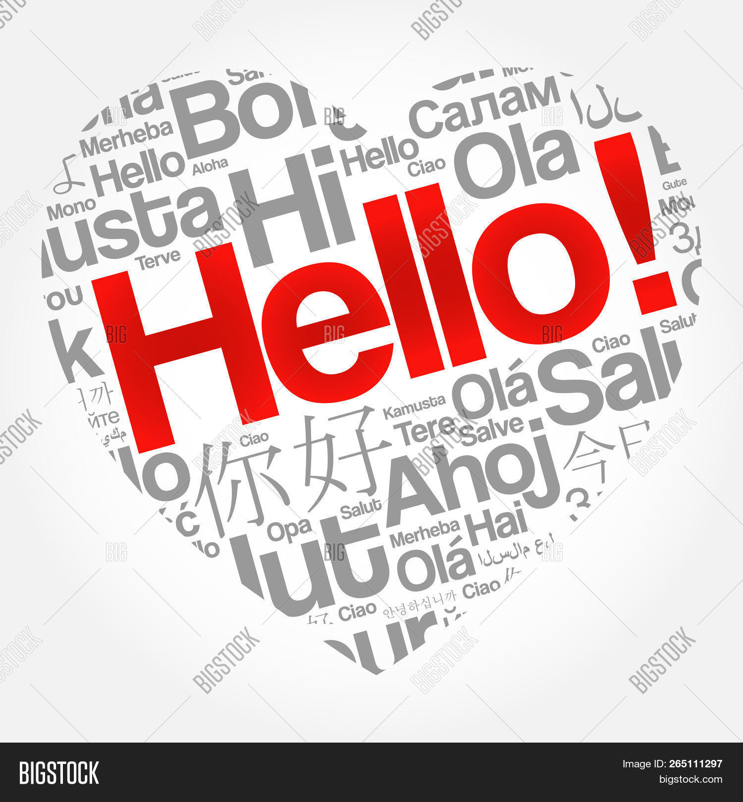 Hello Love Heart Word Image & Photo (Free Trial) | Bigstock