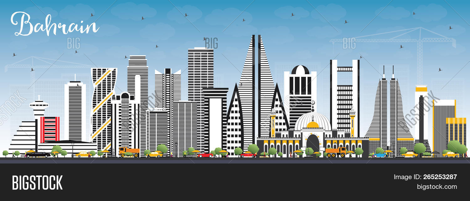 Bahrain City Skyline Image & Photo (Free Trial) | Bigstock