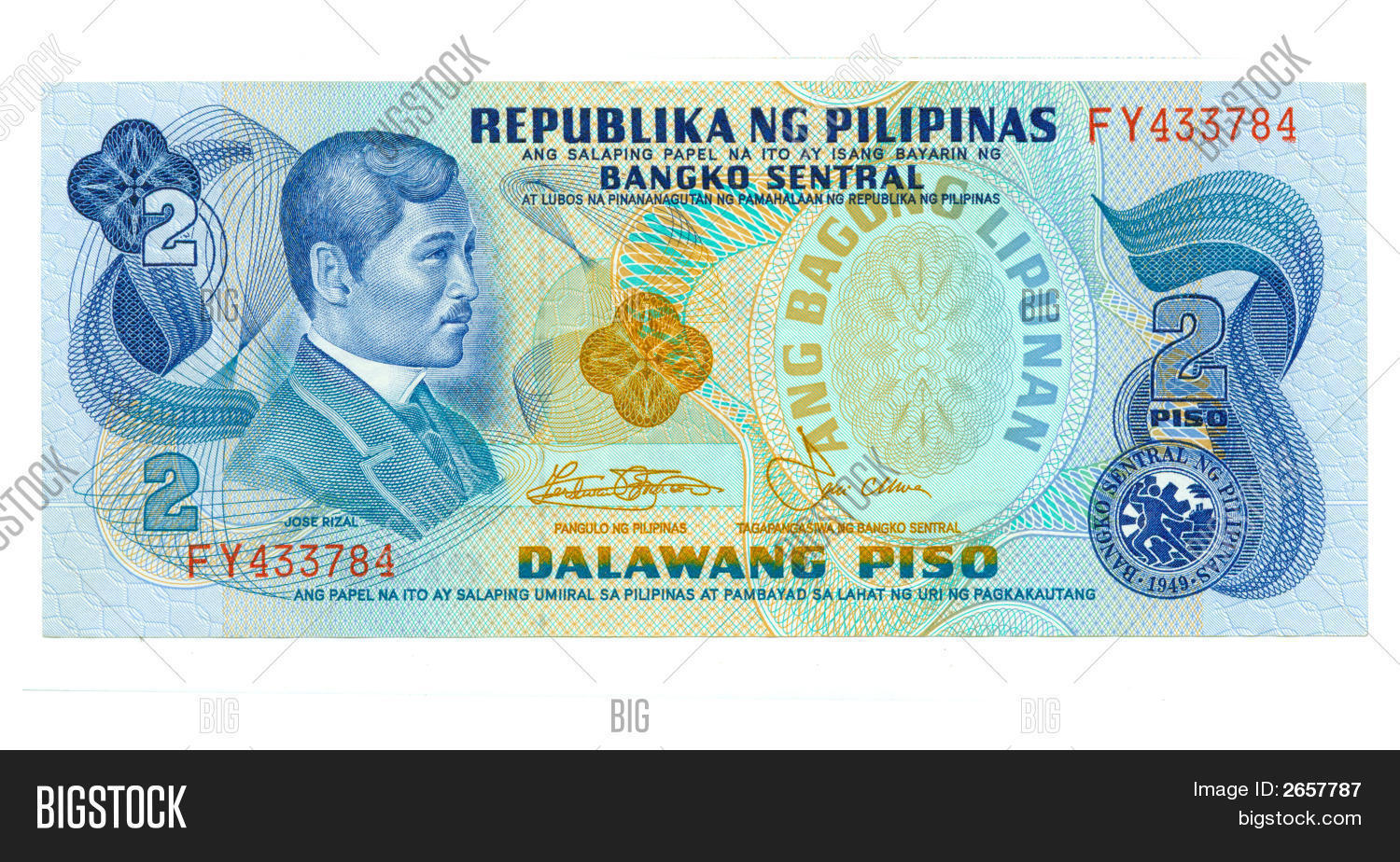 2 Piso Bill Image & Photo (Free Trial) | Bigstock