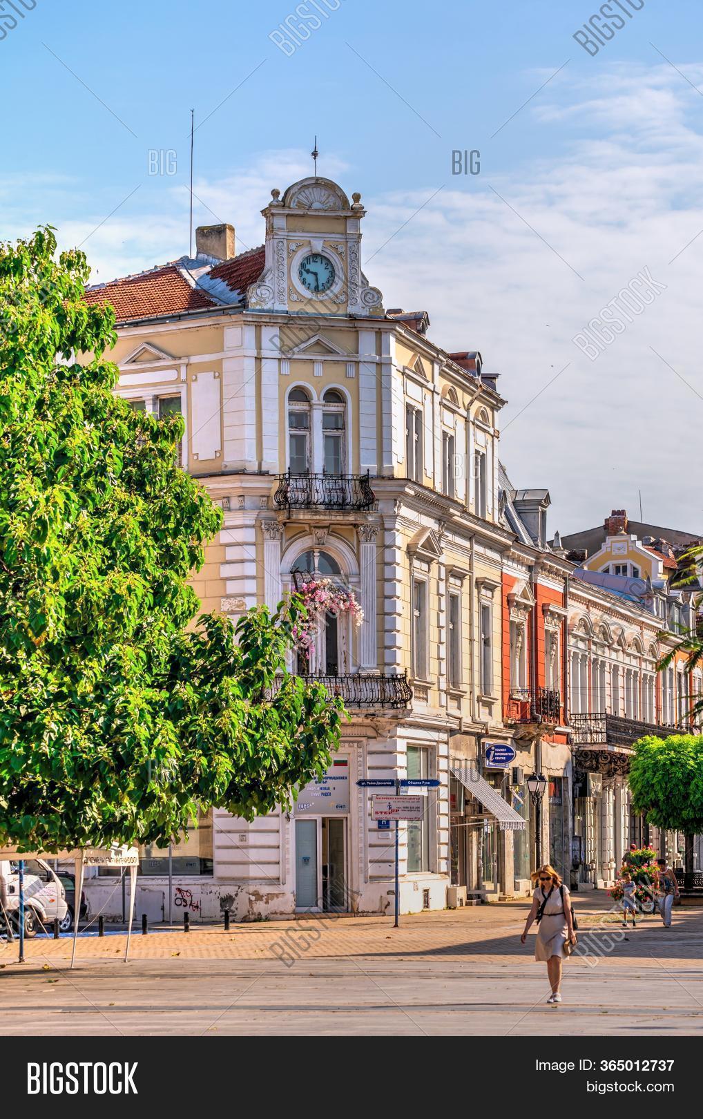 Old House City Ruse Image & Photo (Free Trial) | Bigstock