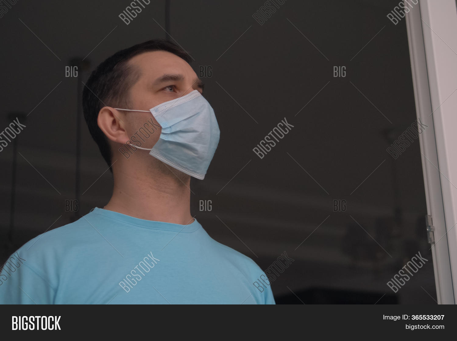 Home Quarantine, Self- Image & Photo (Free Trial) | Bigstock