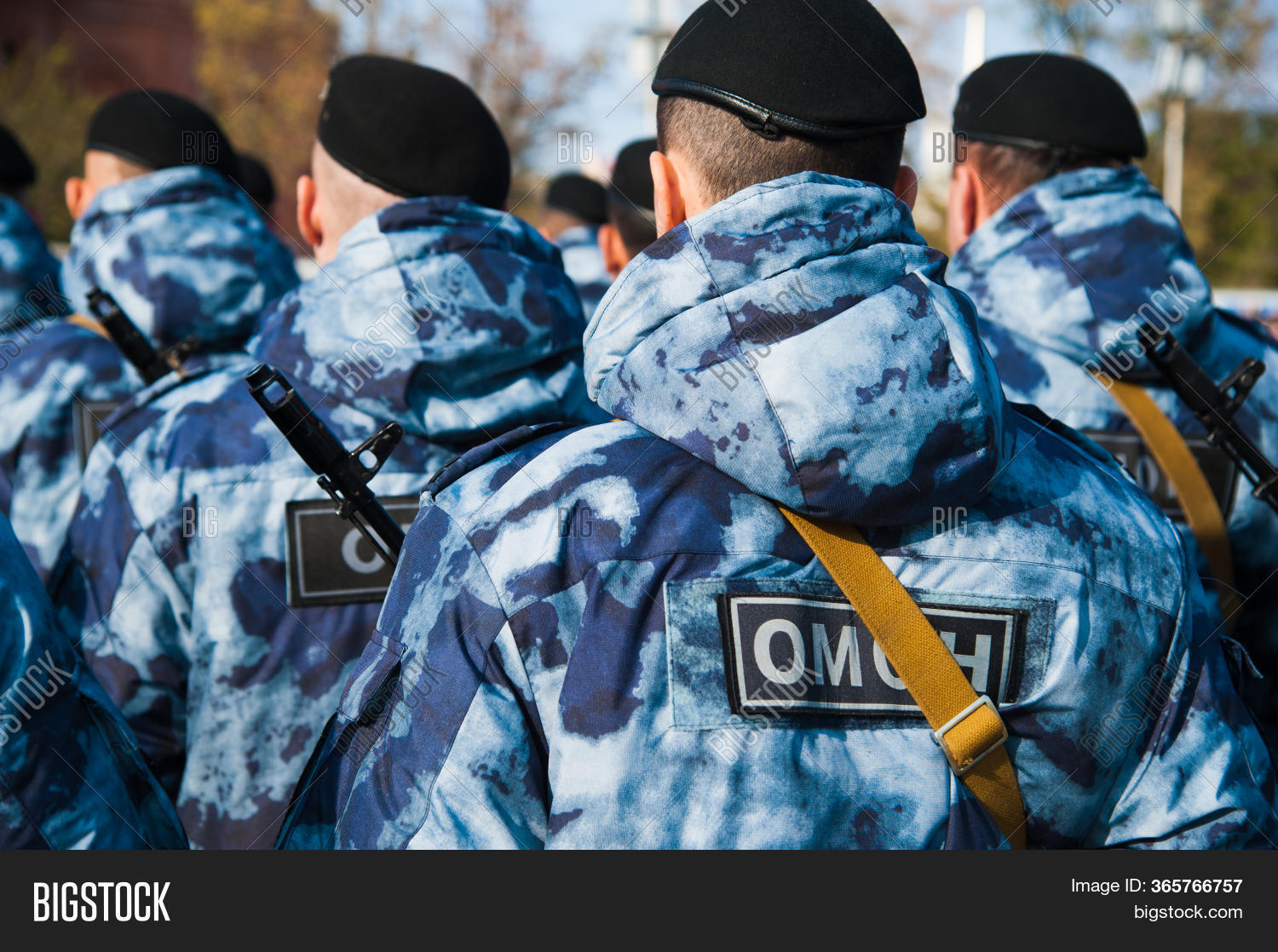 Russian Police Image & Photo (Free Trial) | Bigstock