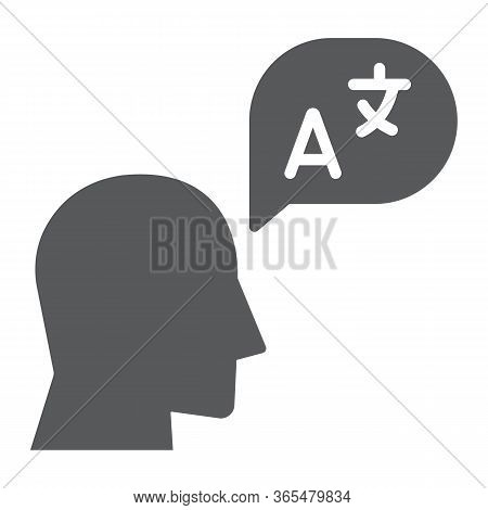 Language Learning Vector & Photo (Free Trial) | Bigstock