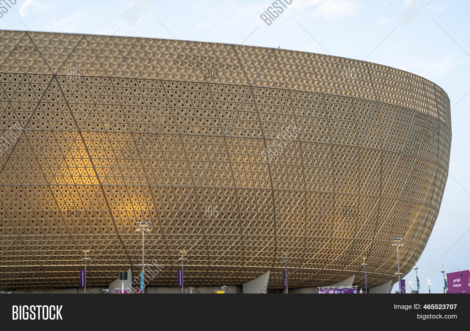 Lusail Iconic Stadium Image & Photo (Free Trial) | Bigstock