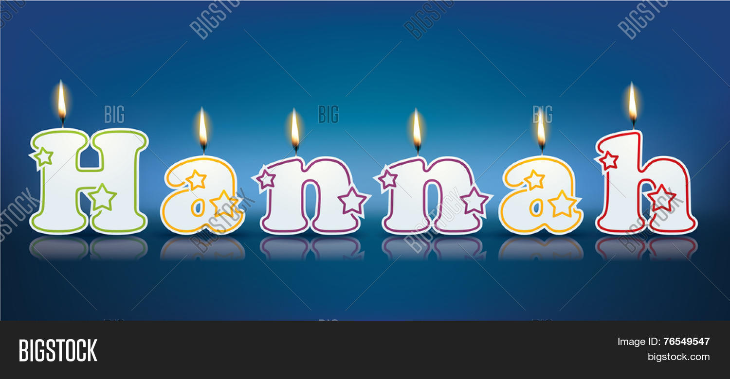 HANNAH Written Vector & Photo (Free Trial) | Bigstock