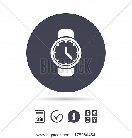 Wrist Watch Sign Icon Vector & Photo (Free Trial) | Bigstock