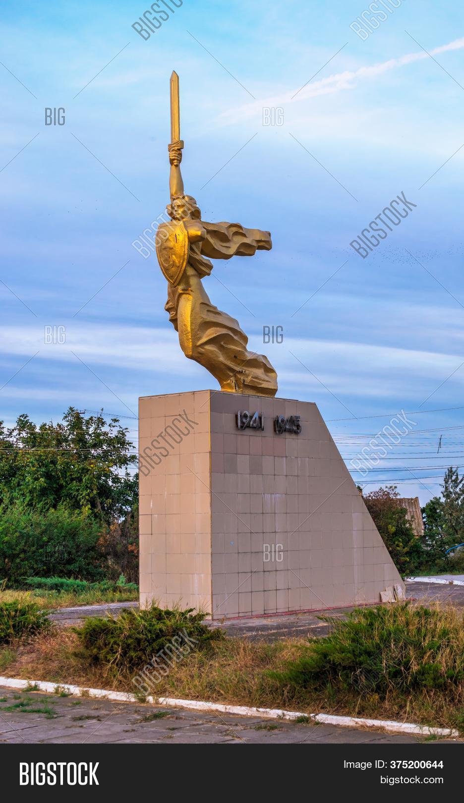 Memorial Sign Shabo, Image & Photo (Free Trial) | Bigstock