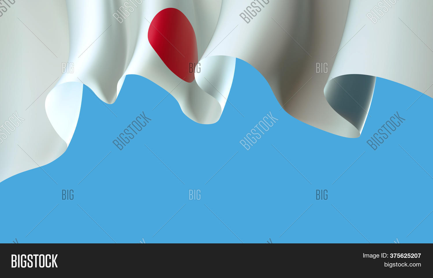 Waving Japan Flag On Image & Photo (Free Trial) | Bigstock
