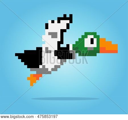 8 Bit Pixel Flying Vector & Photo (Free Trial) | Bigstock