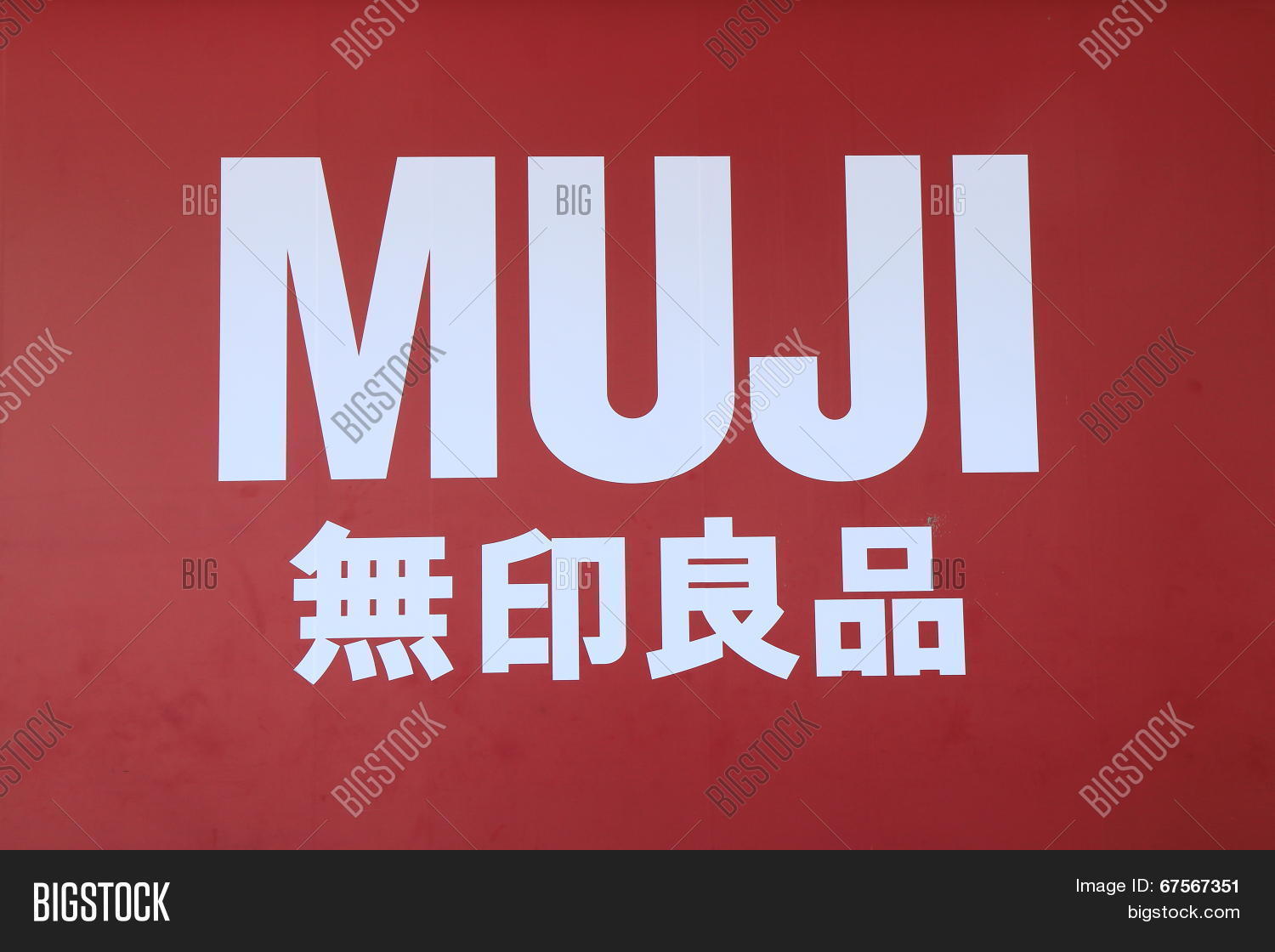 MUJI Japanese Clothes Image & Photo (Free Trial) | Bigstock
