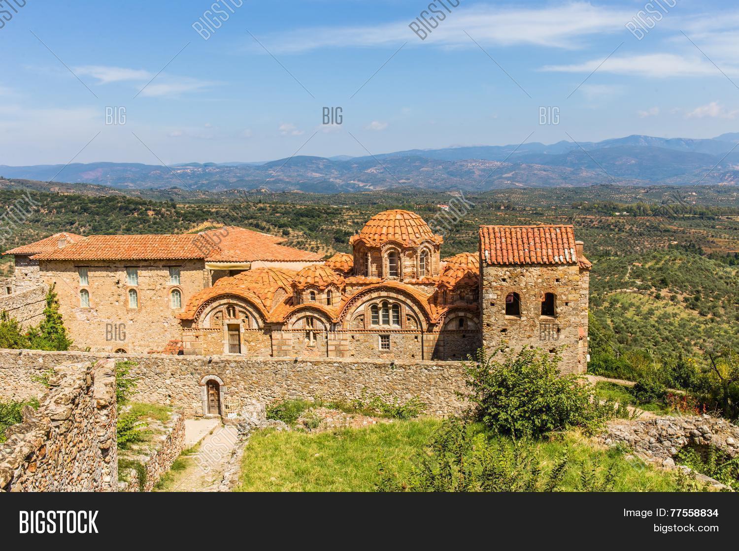Byzantine Church Image & Photo (Free Trial) | Bigstock