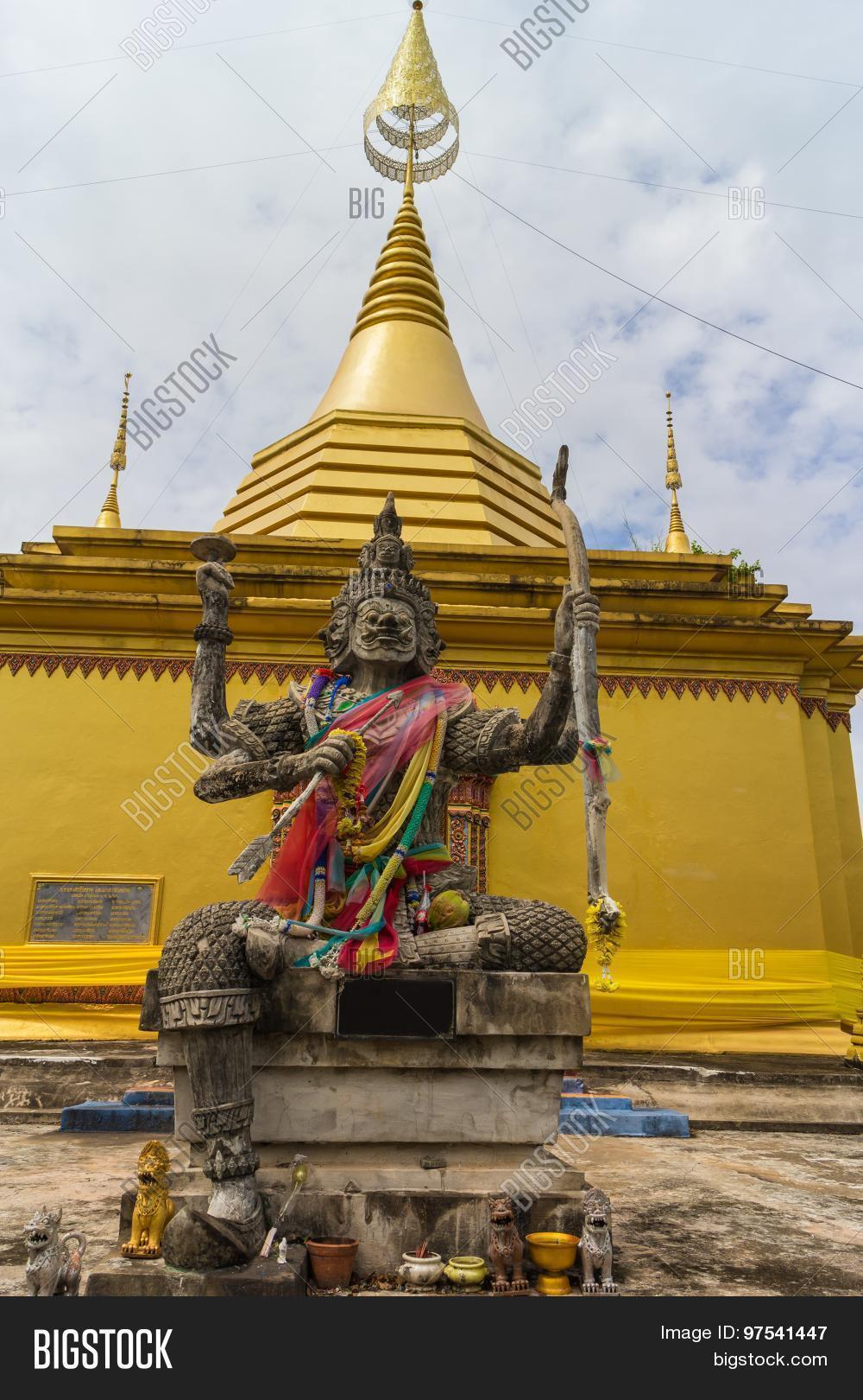 Daemon King Statue Image & Photo (Free Trial) | Bigstock