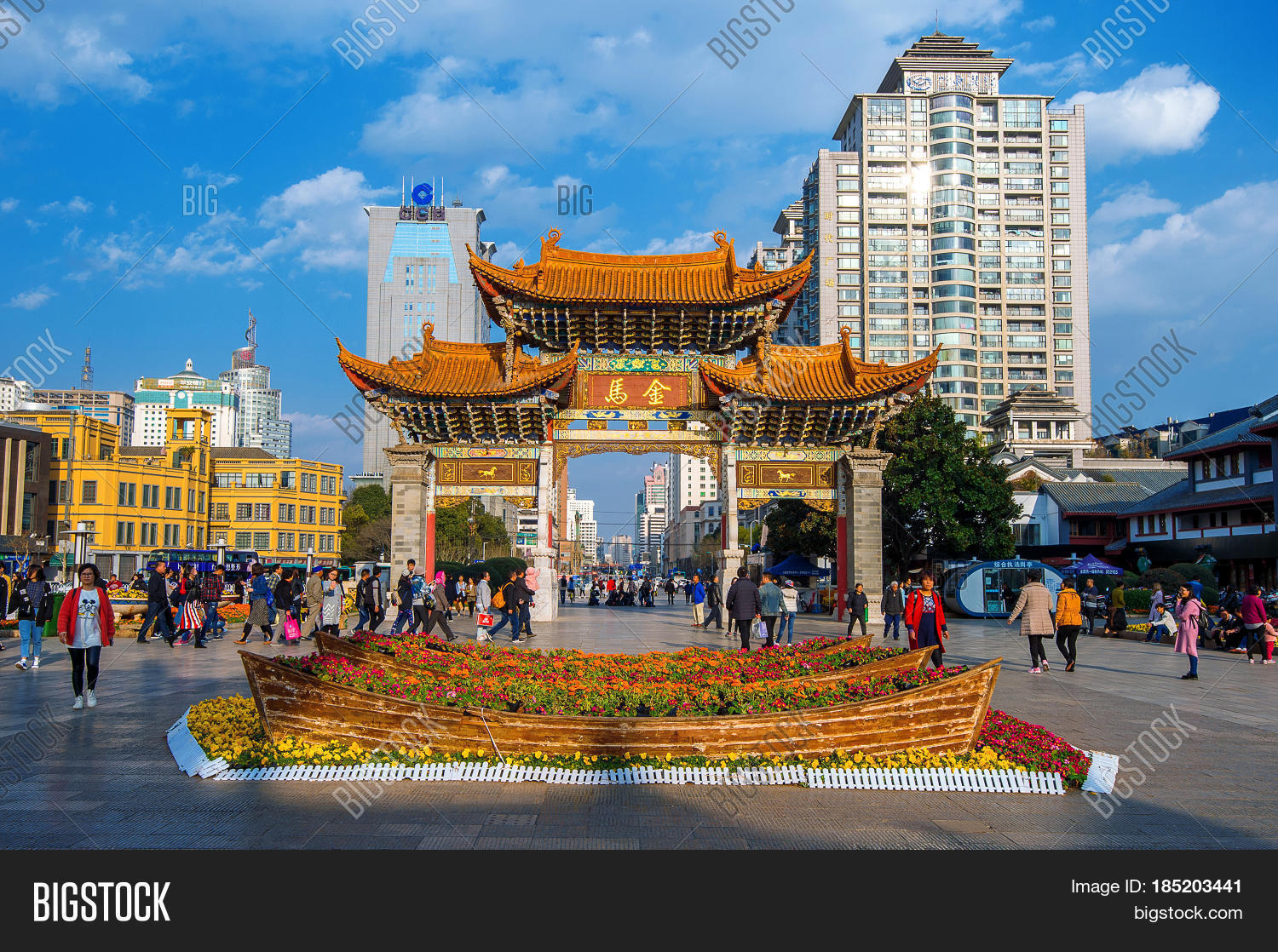 Kunming, China- Mach 3 Image & Photo (Free Trial) | Bigstock