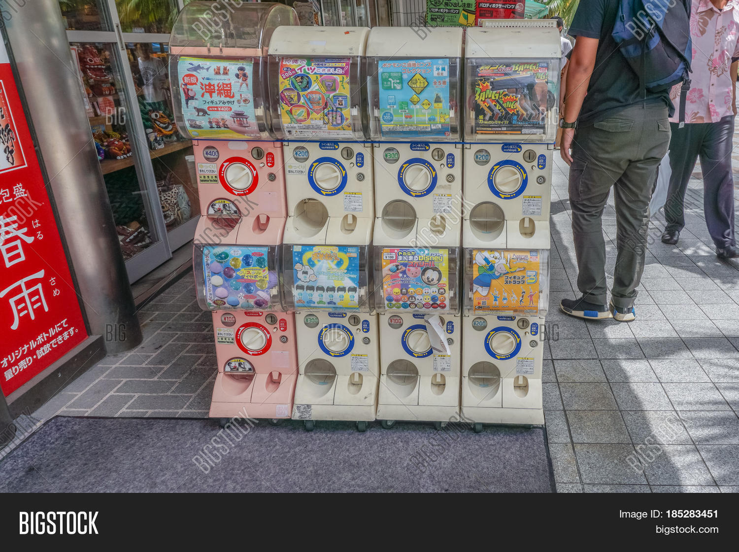 OKINAWA JAPAN - April Image & Photo (Free Trial) | Bigstock