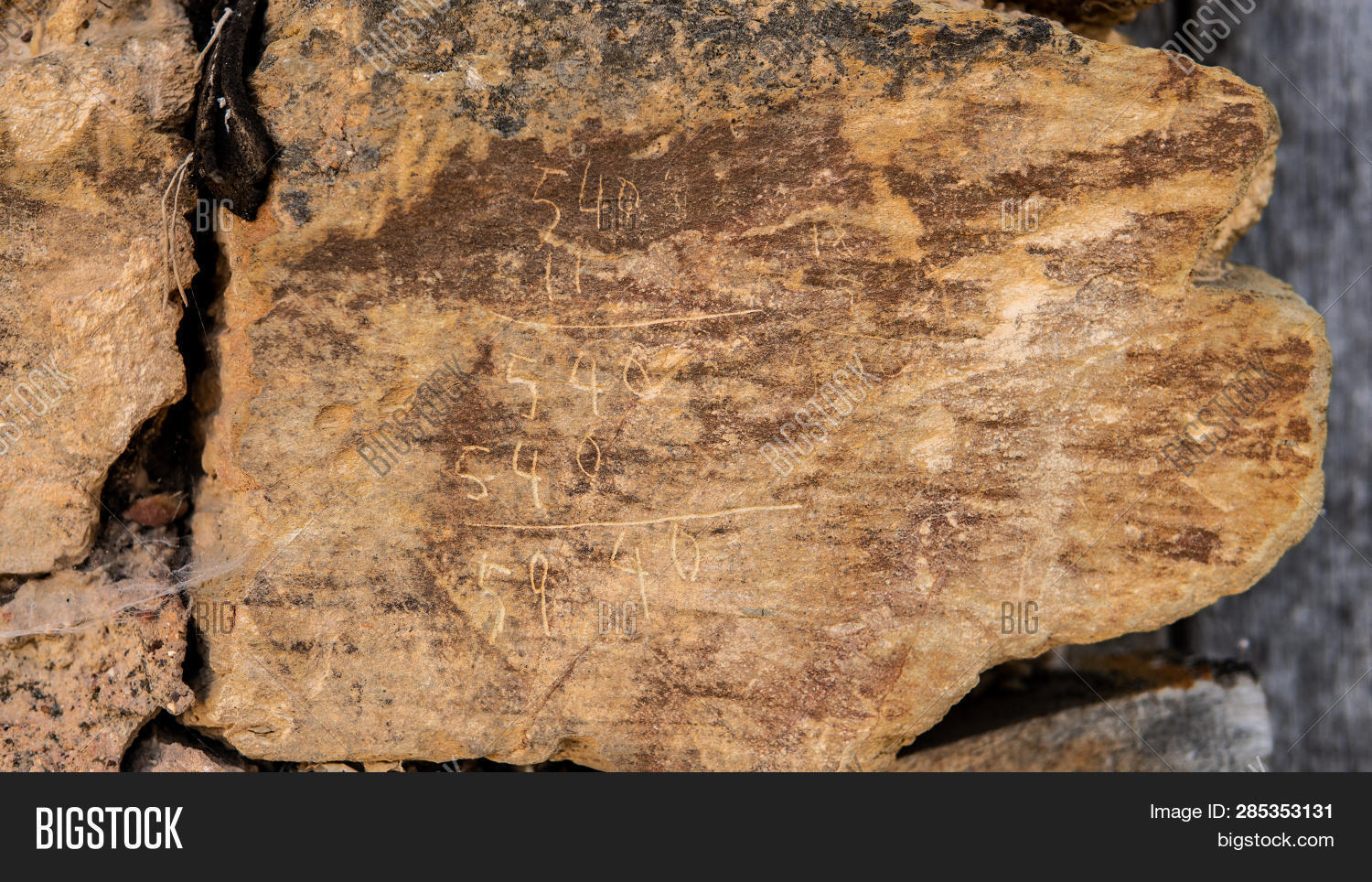 Antique Stone Written Image & Photo (Free Trial) | Bigstock