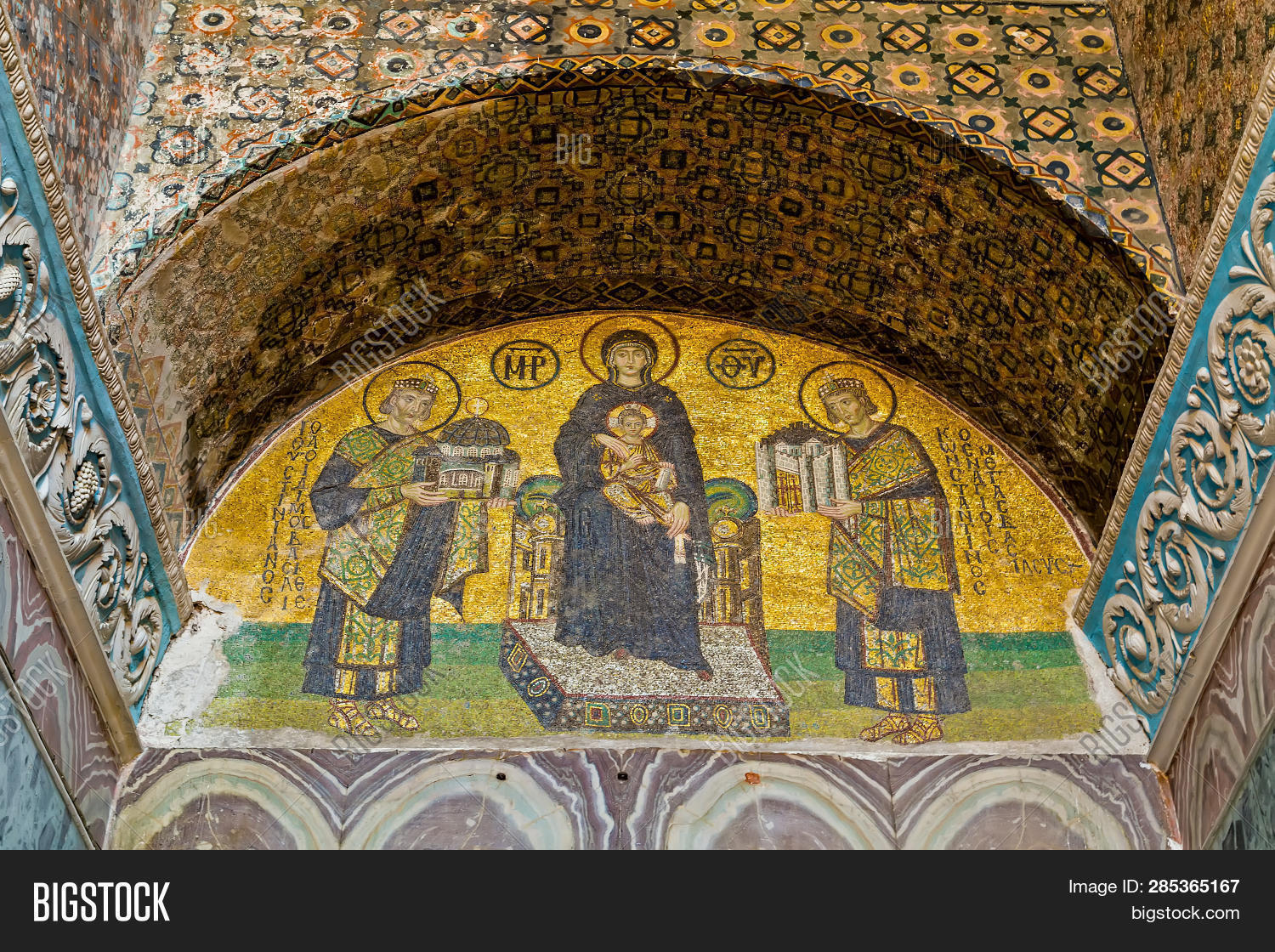 Istanbul - May 01, Image & Photo (Free Trial) | Bigstock
