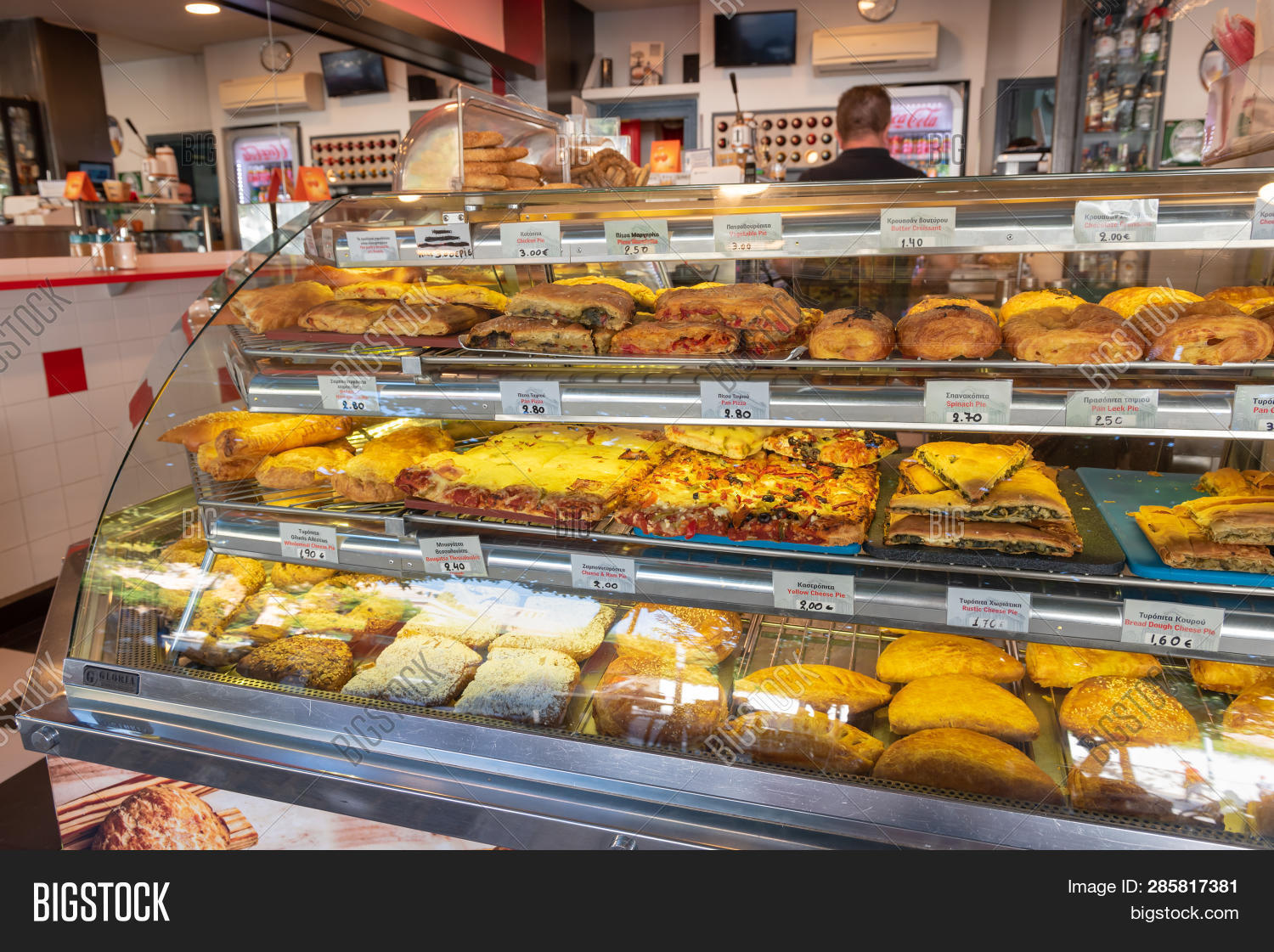 Athens, Greece - Image & Photo (Free Trial) | Bigstock