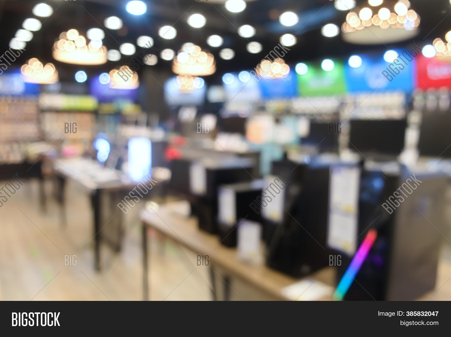 Blurred Image Image & Photo (Free Trial) | Bigstock