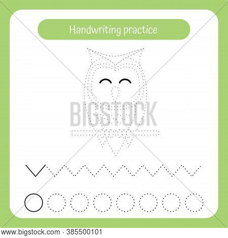 Cute Owl. Trace Color Vector & Photo (Free Trial) | Bigstock